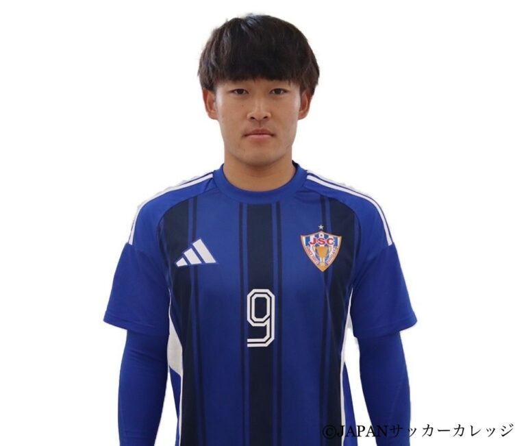 大田知輝選手 新加入のお知らせ | おこしやす京都